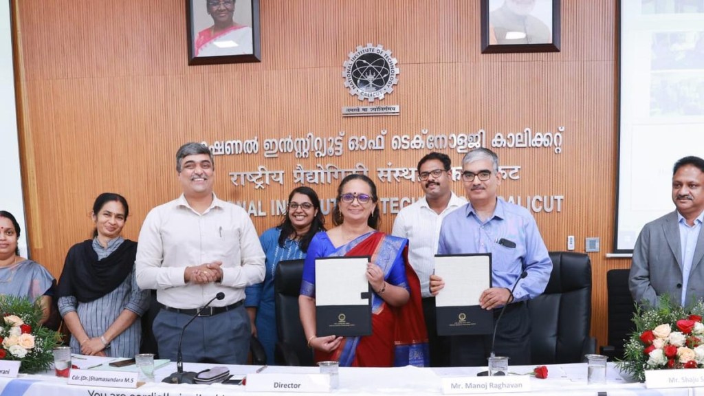 Tata Elxsi, NIT Calicut ink MoU for innovation in EV technology ...