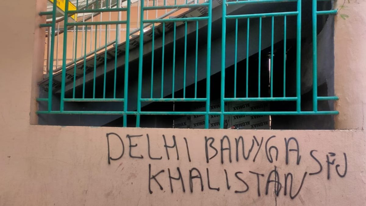 Two detained for defacing Delhi Metro walls with pro-Khalistan slogans ...