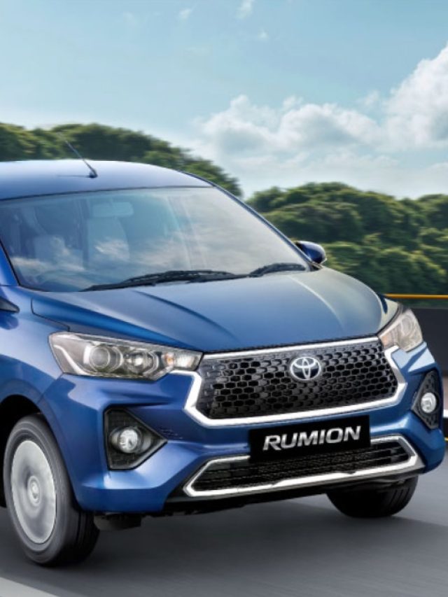 Toyota Rumion variants are here: All you need to know