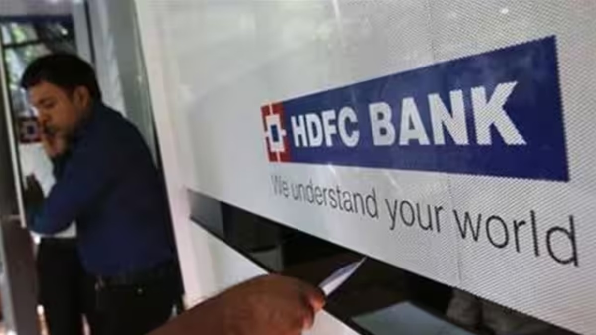 HDFC Bank hikes MCLR by up to 15 bps - Banking & Finance News | The Financial Express