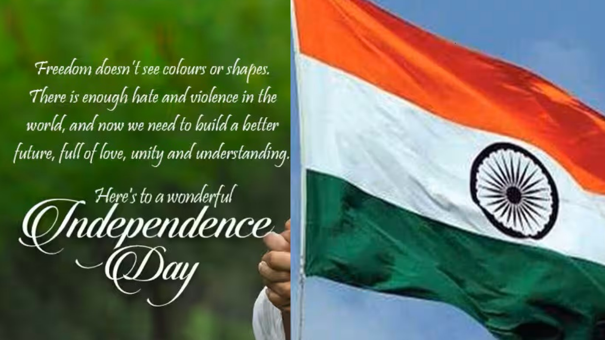 Independence Day 2023: Wishes, greetings, SMS and WhatsApp messages to ...