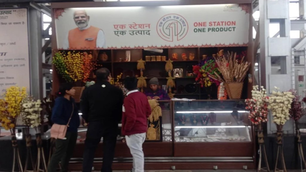 Indian Railways' Bilaspur railway station promoting locally-made ...