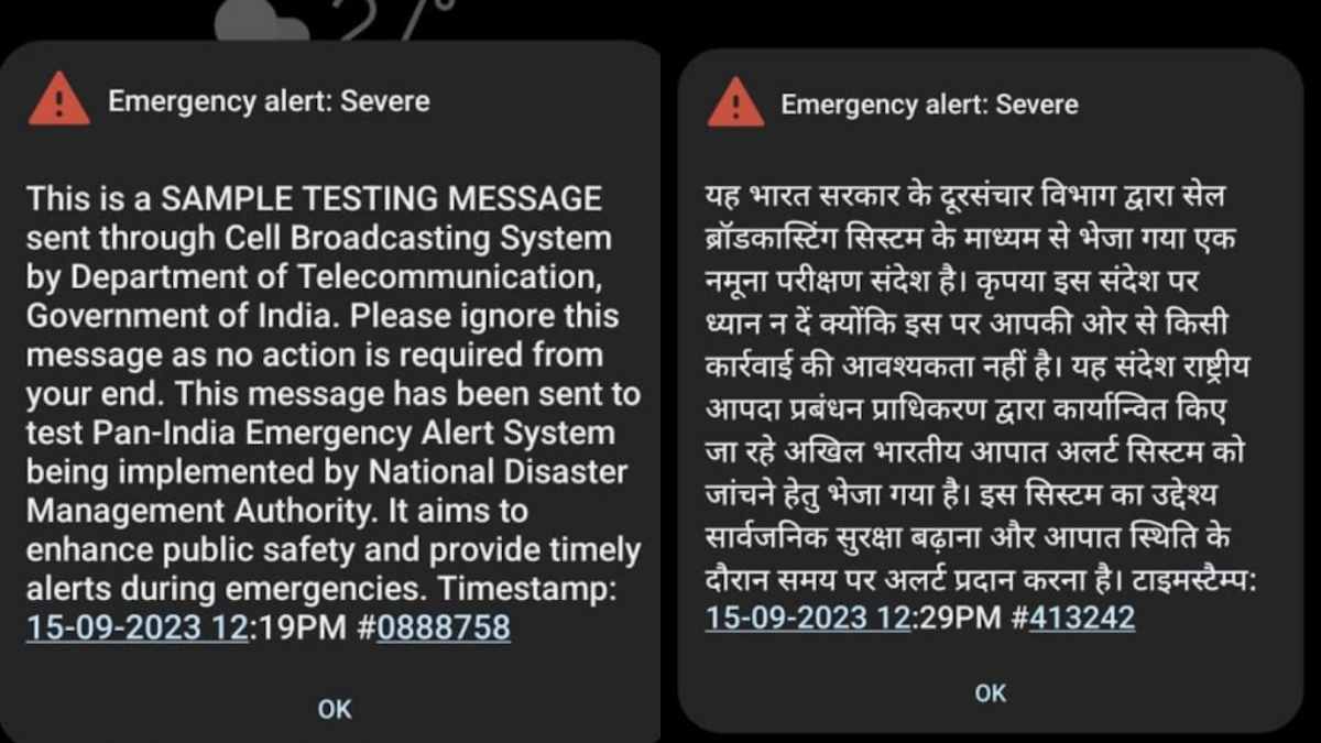 After Reliance Jio, DoT sends 'Emergency Alert: Severe' text messages ...