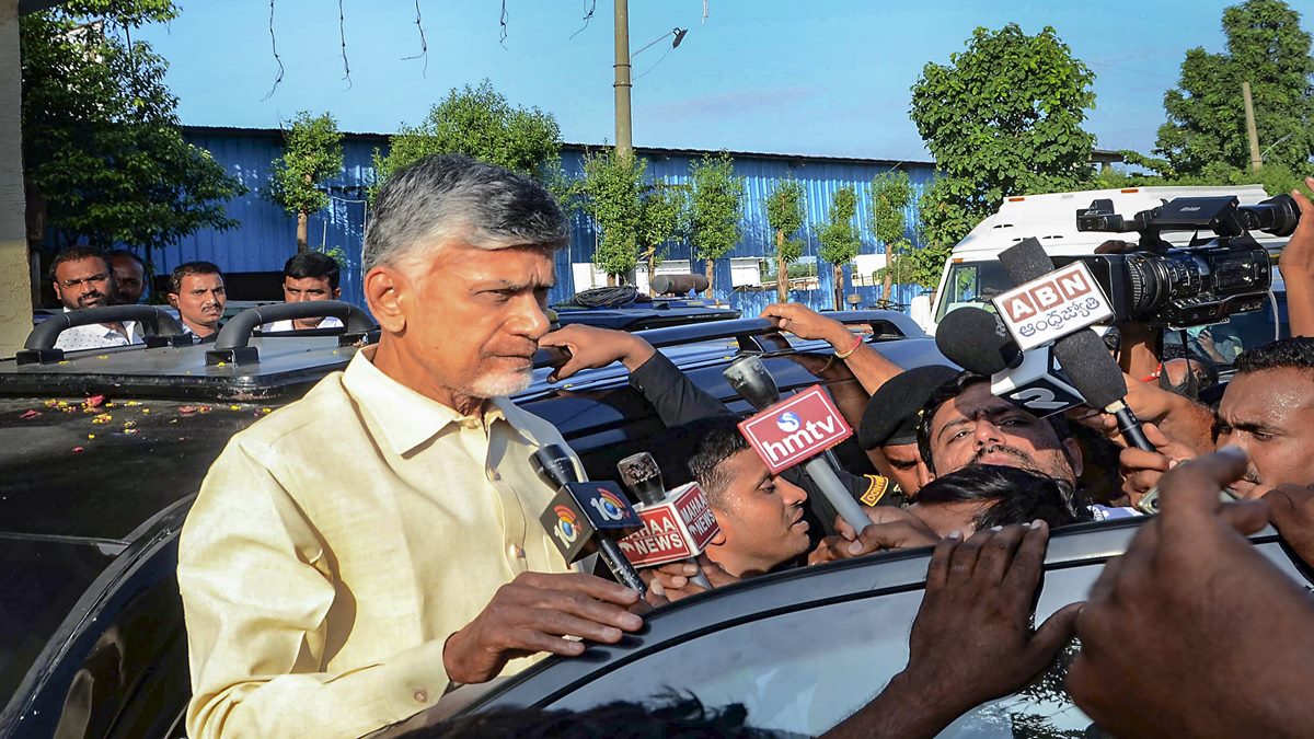 Supreme Court Judge SVN Bhatti recuses from hearing plea of Chandrababu Naidu, new bench to hear ...