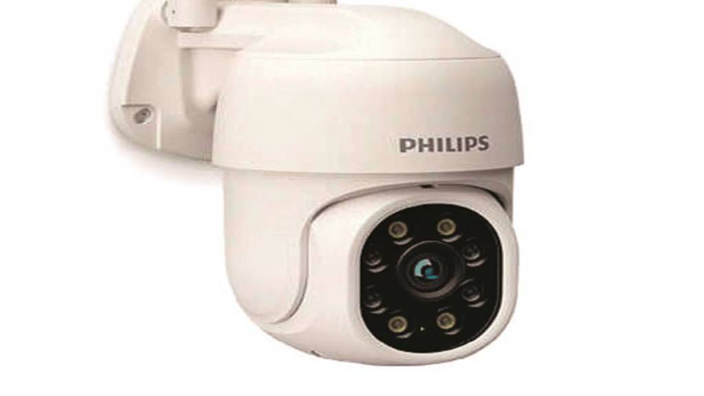PHILIPS OUTDOOR SECURITY CAMERA (HSP 3800): Get a complete picture of ...