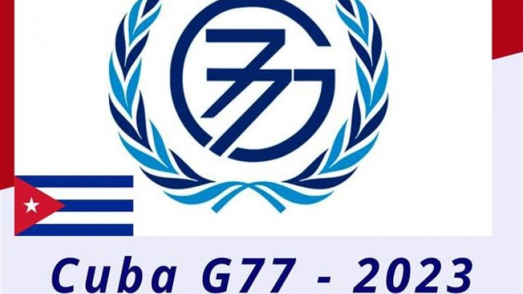 Celebrating Unity: India's Role in the G-77 Plus China Summit - Defence ...