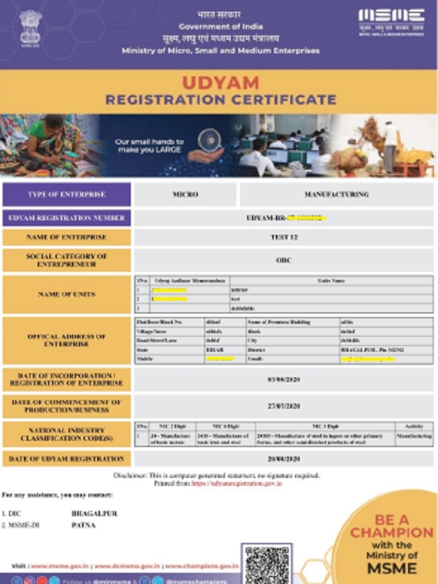 How to download your Udyam certificate online? Step by step process