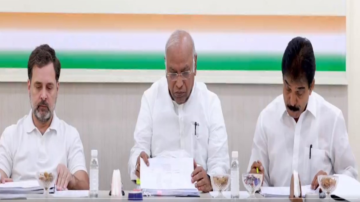 MP Election 2023: Congress' first list of candidates likely to roll out ...