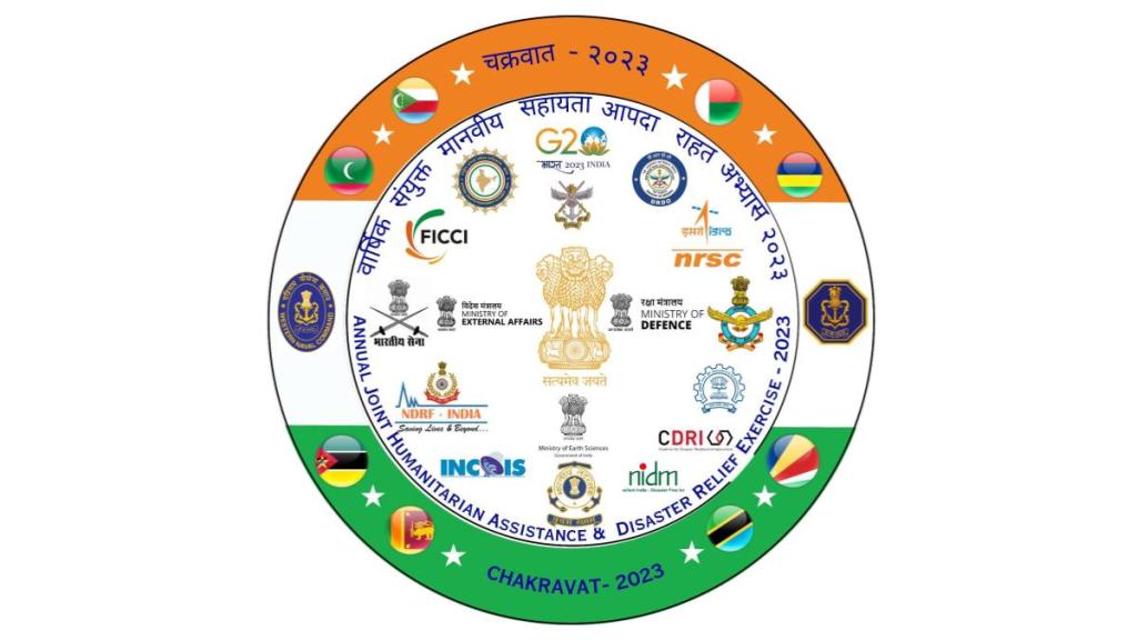 AJHE-23: Strengthening Regional Collaboration For Disaster Response in ...