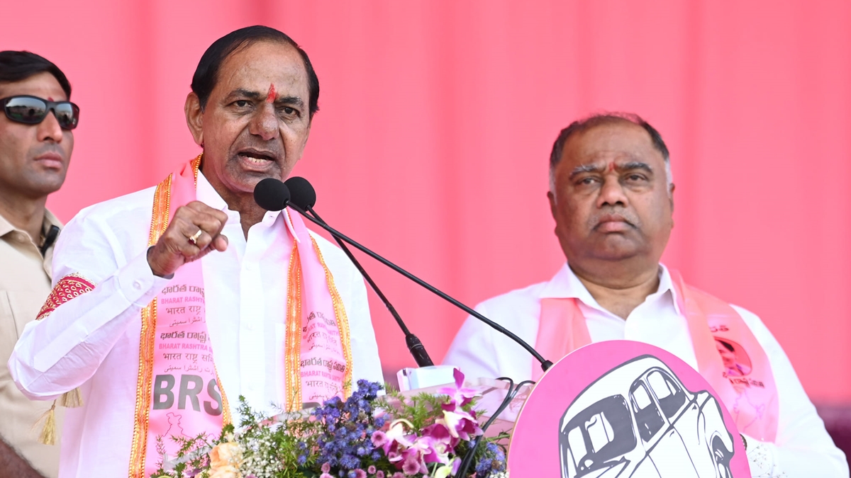 Telangana Election 2023: KCR holds 3 mega rallies, says welfare schemes ...