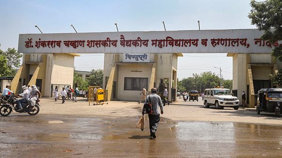 Nanded hospital deaths: Dean, doctors booked over death of woman and ...