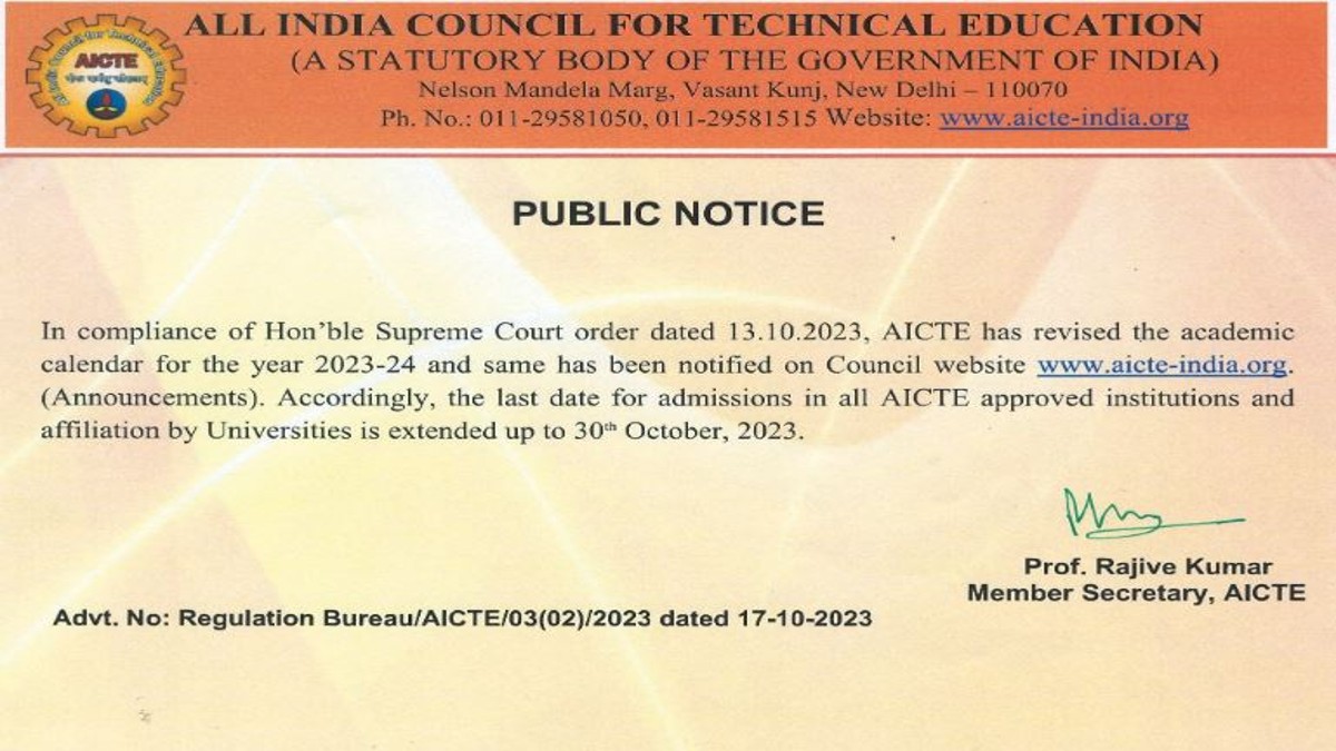 AICTE Academic Calendar 2023 24 Revised Academic Calendar 2023 24 aicte-academic-calendar-2023-24-revised-academic-calendar-2023-24