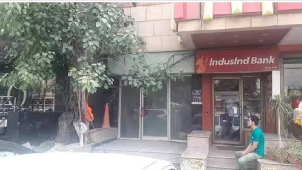 SBI MF gets nod to buy up to 9.99% in IndusInd - Banking & Finance News | The Financial Express