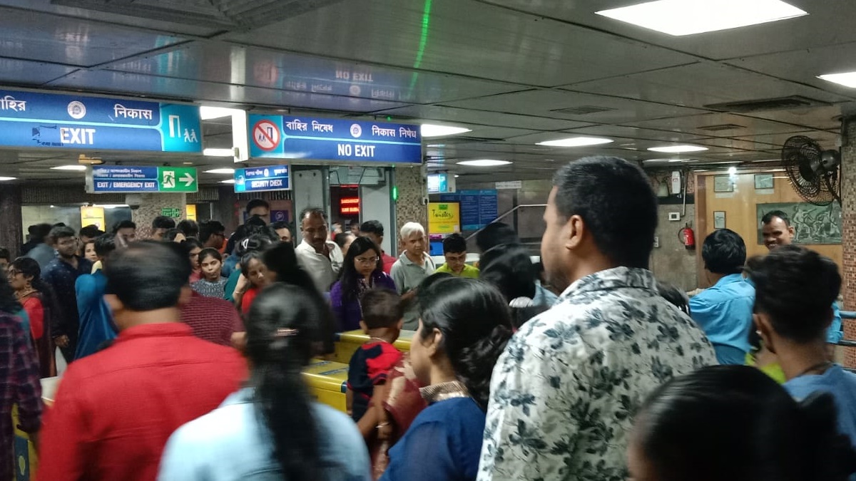 Howrah Maidan Metro station: Know about India's deepest Metro station ...