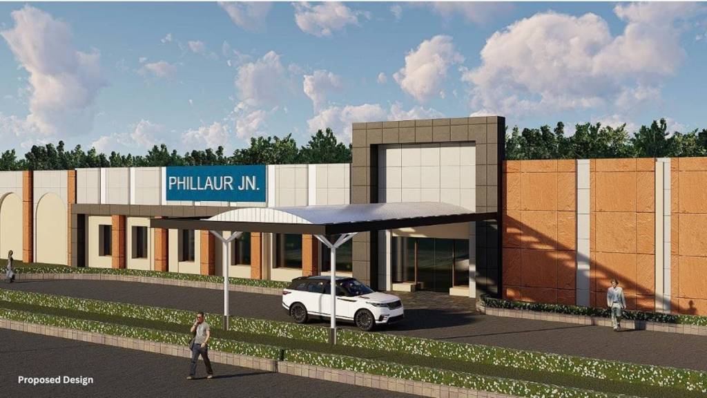 Redevelopment work of Phillaur Railway Station is going on at a fast ...