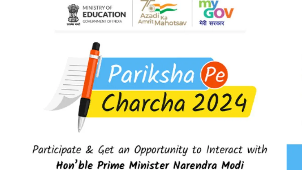 Pariksha Pe Charcha 2024: Registration begins, apply at innovateindia ...