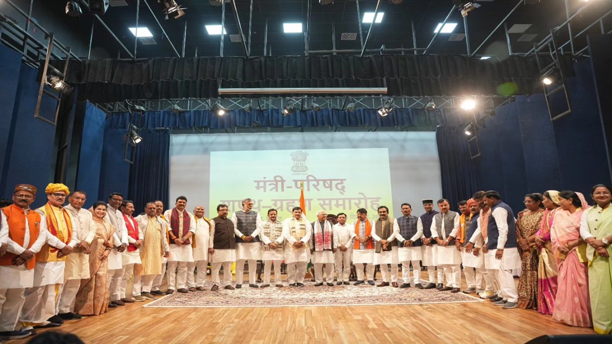 Madhya Pradesh full ministers list 2023: Kailash Vijayvargiya, Prahlad Patel take oath in Mohan ...