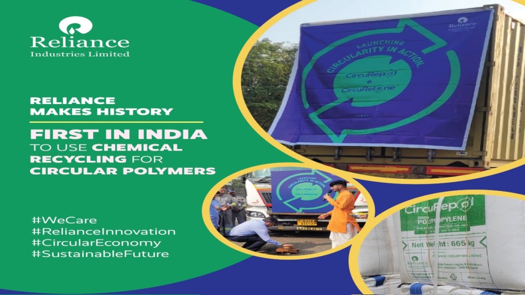 Reliance turns plastic waste into high-quality materials for new ...