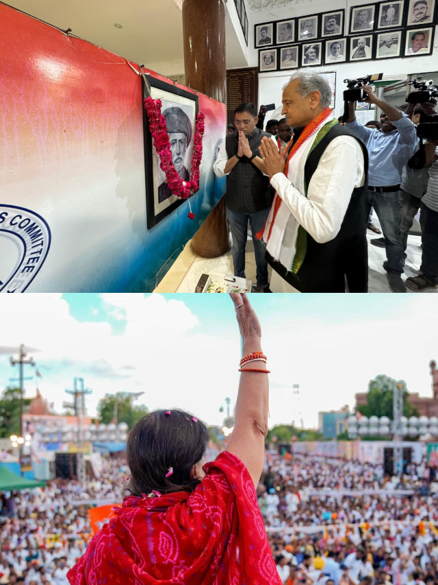 Rajasthan Assembly Election 2023: BJP headed for straight win