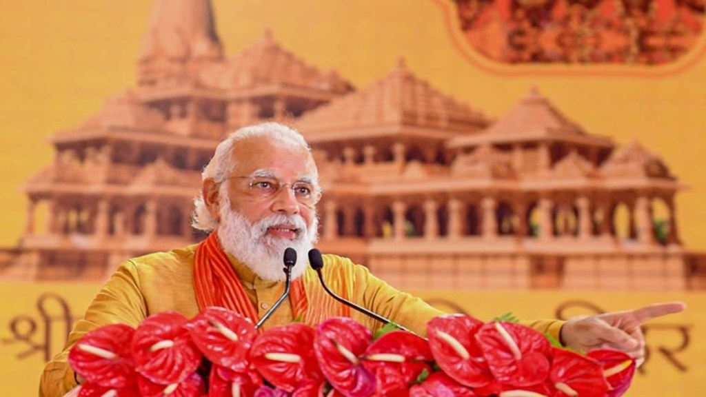 Uttar Pradesh: Ayodhya gears up for PM Modi visit on Dec 30, CM Yogi reviews preparations ...