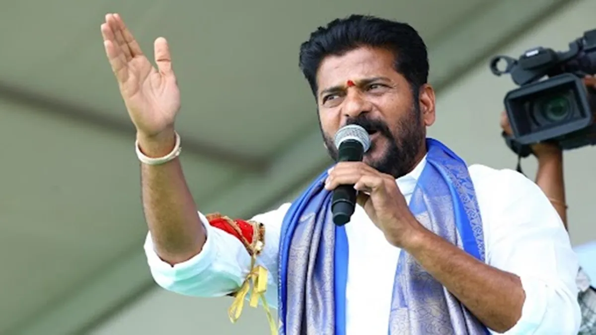 Kodangal Assembly Election Result 2023 Live: INC's Anumula Revanth Reddy wins by over 32,000 ...