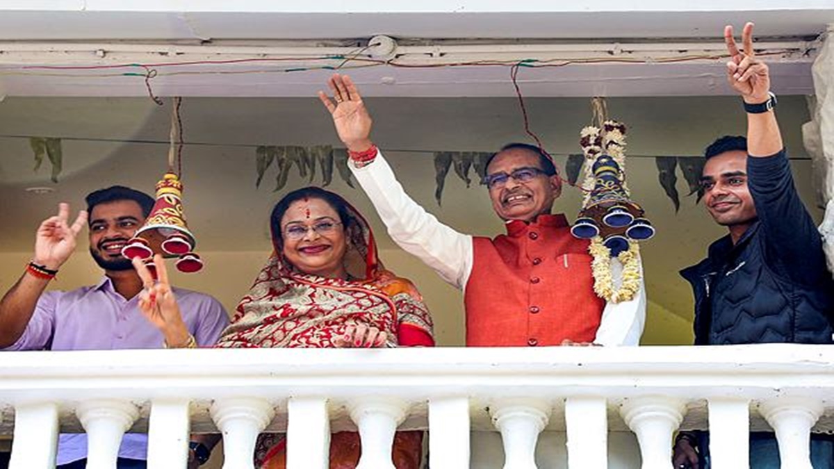 Madhya Pradesh Assembly Election Results 2023: Full list of winners ...