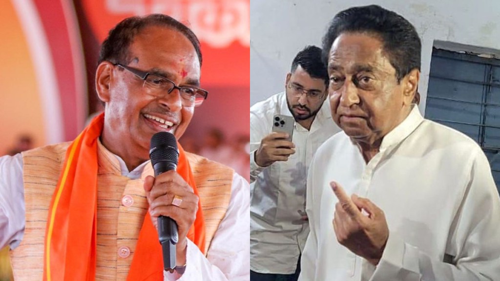 Madhya Pradesh Election 2023 Result Today: 'Kamal' vs 'Kamal' showdown ...