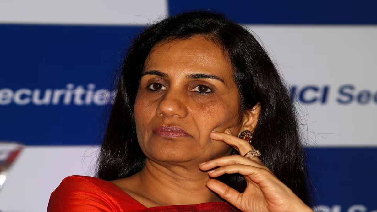 SC defers hearing on CBI plea against bail to Chanda Kochhar, husband ...