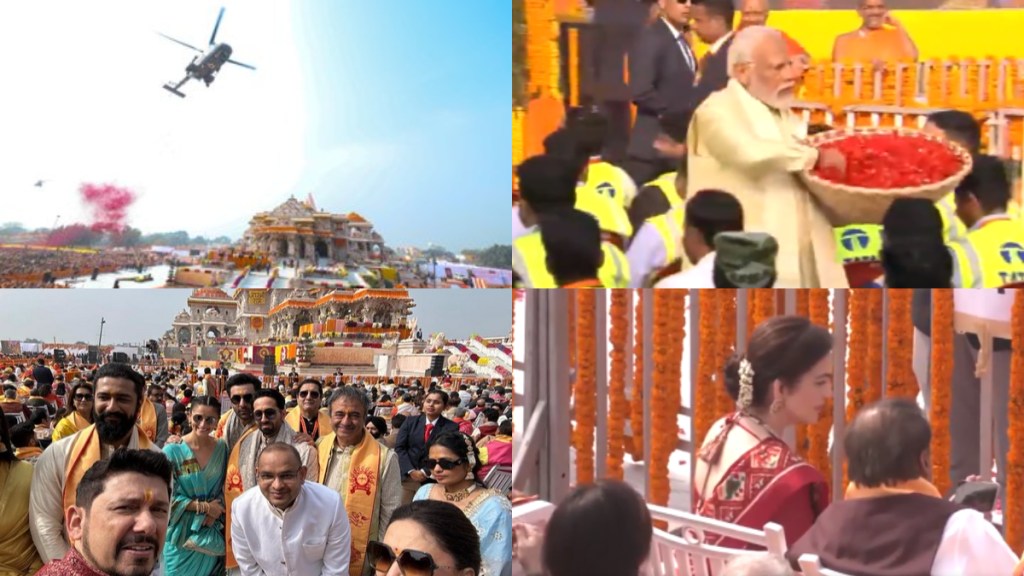 Ambanis watch Pran Pratishtha live streaming, IAF choppers shower rose petals - Top 5 moments ...
