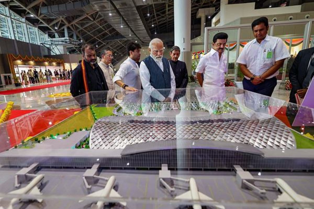 Trichy Airport Inside