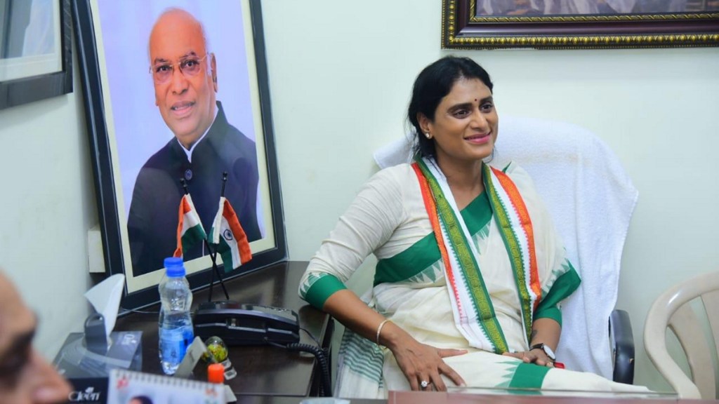 'Chandrababu's star campaigners': YS Jagan's first potshot at sister YS Sharmila as she launches ...