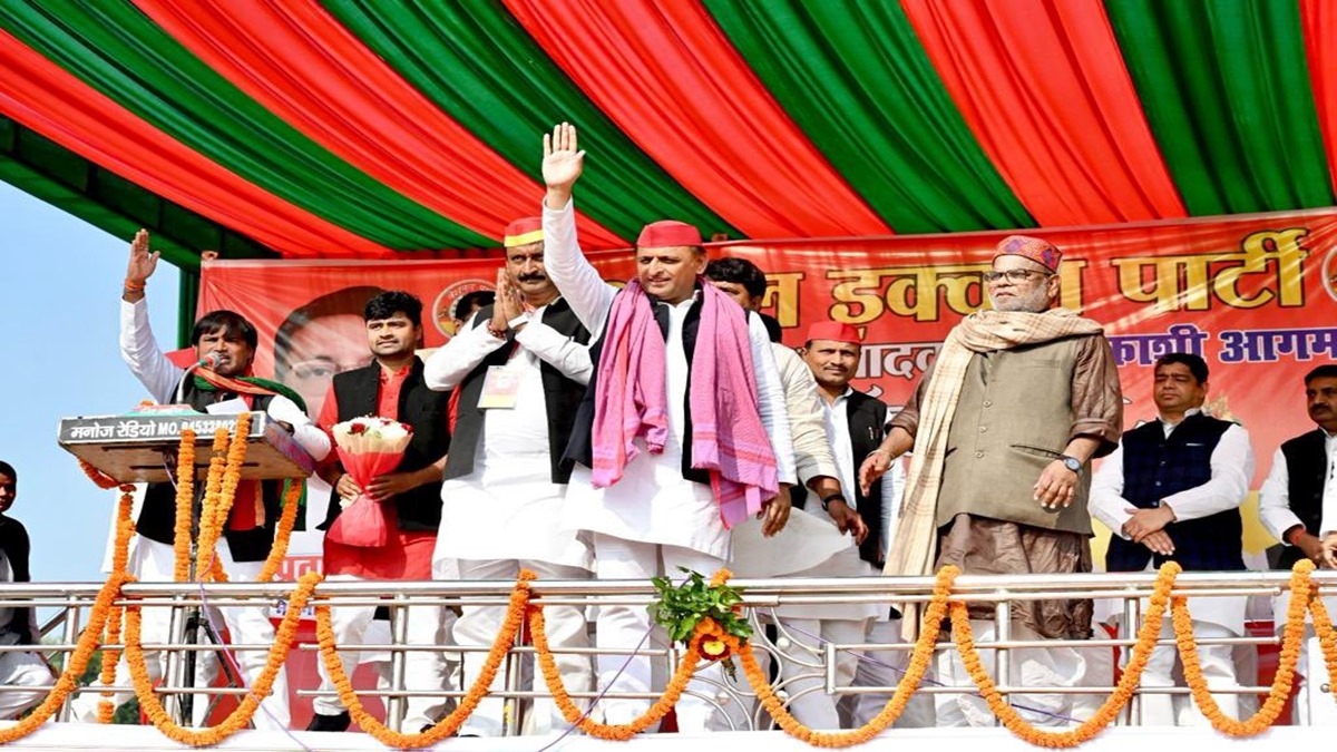 Samajwadi Party once dreamt of making Mayawati Prime Minister: Akhilesh Yadav - India News | The ...