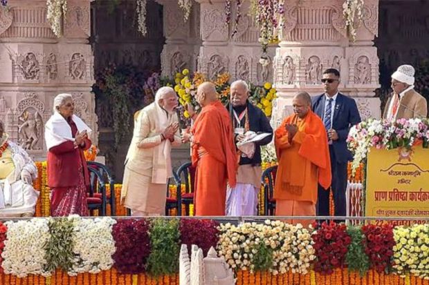 Ram Lalla virajman! See auspicious PHOTOS of Ayodhya Ram Mandir event - business-gallery News ...