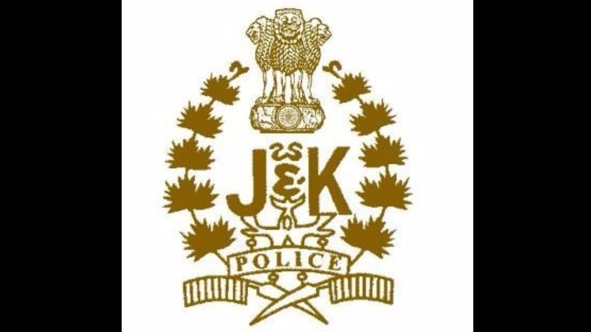 JK Police Recruitment 2024: 4022 police constable positions to be ...