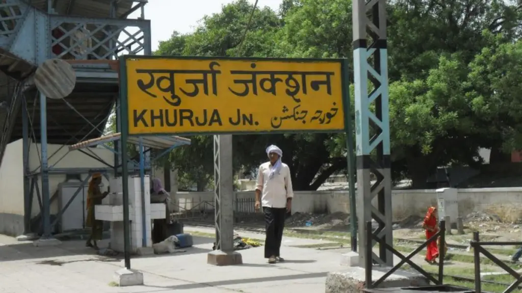 Amrit Bharat Station Scheme: Khurja junction near upcoming Noida ...