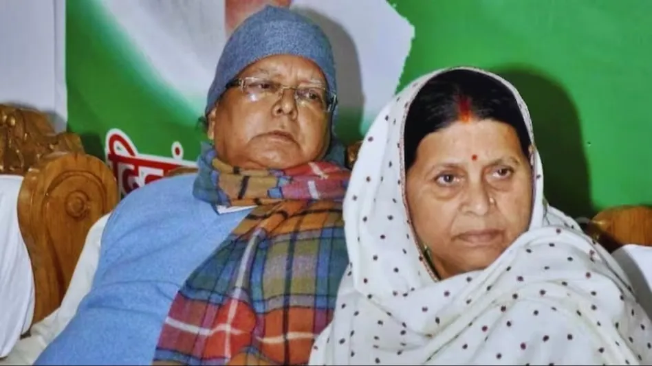 Lalu Yadav’s wife Rabri Devi, two daughters granted bail in land-for-jobs case - India News ...