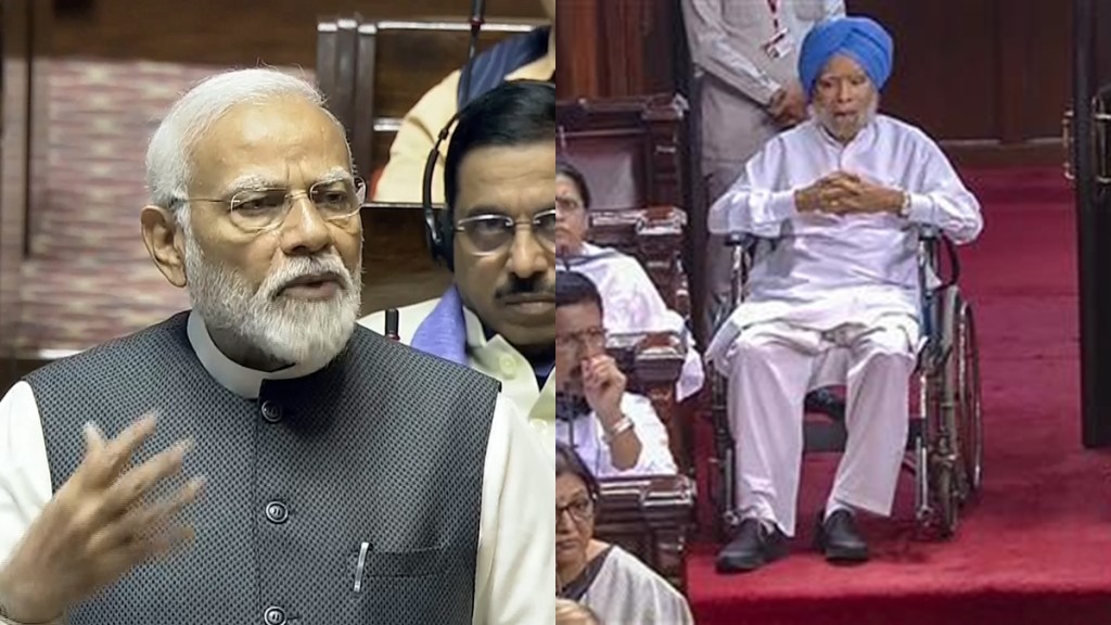PM Modi lauds contribution of former PM Manmohan Singh in Rajya Sabha ...