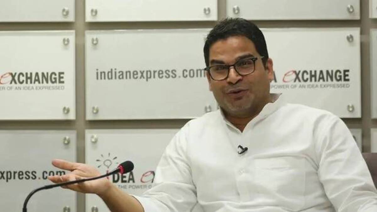 Lok Sabha Elections 2024| Prashant Kishor says INDIA bloc lacks seriousness, Modi still biggest ...