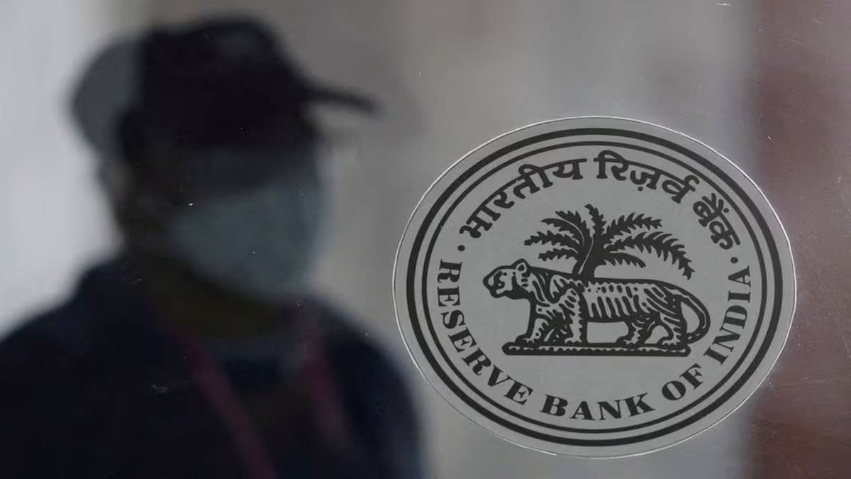 RBI News- Latest RBI News, Reserve Bank of India Repo Rates, RBI ...
