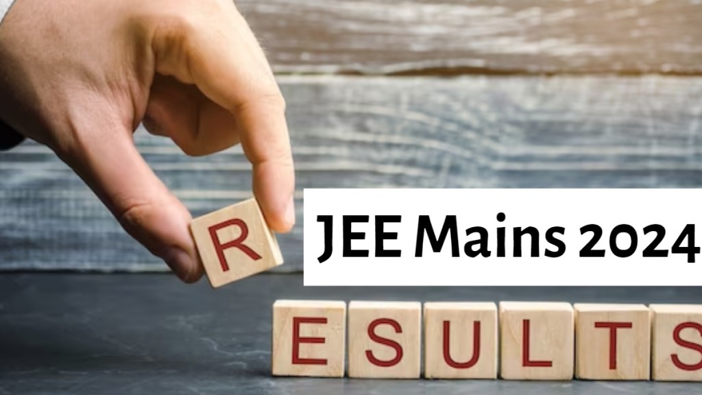 JEE Main Result 2024 Live on jeemain.nta.ac.in: JEE Mains Session 1 final answer key OUT, NTA to ...