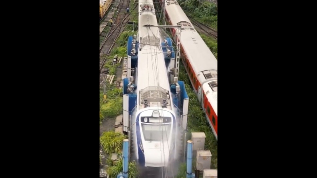 Indian Railways' Automatic Coach Washing plant in action! Watch video ...