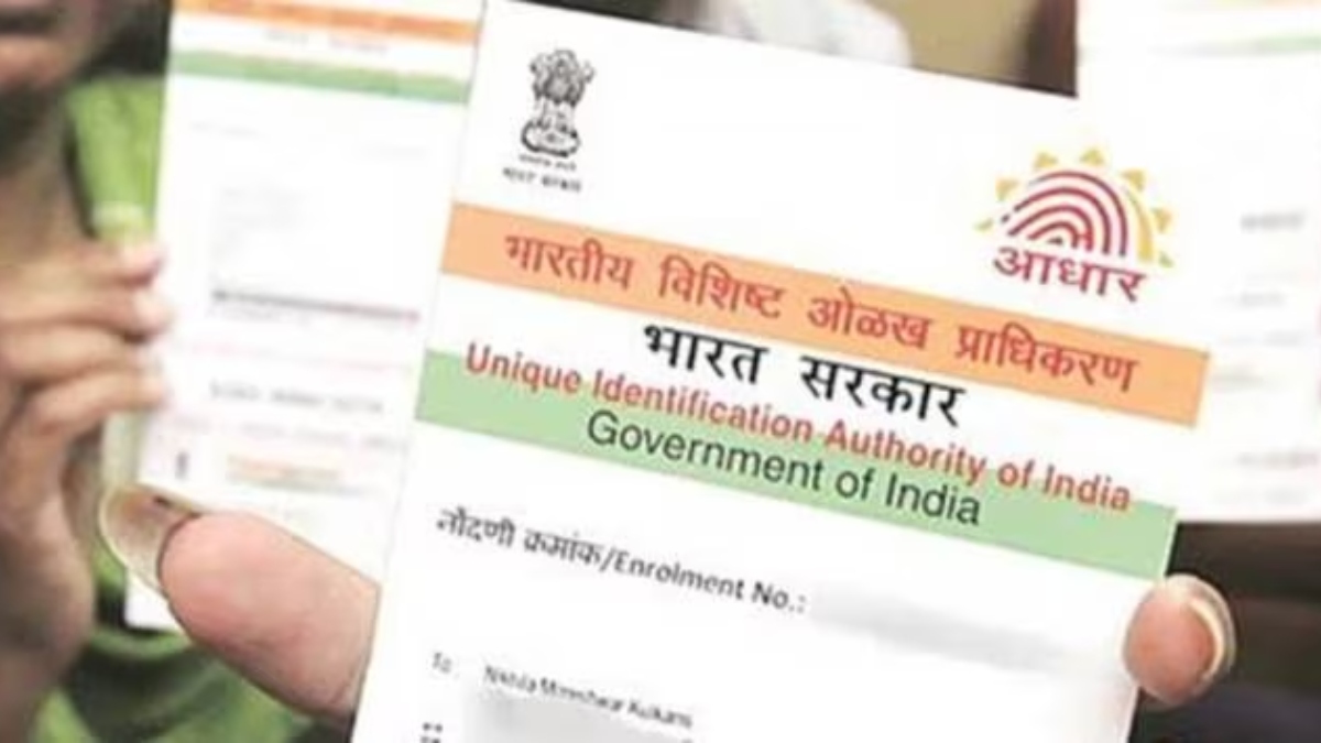 Aadhar may be used as key tool for population census - Aadhaar Card ...