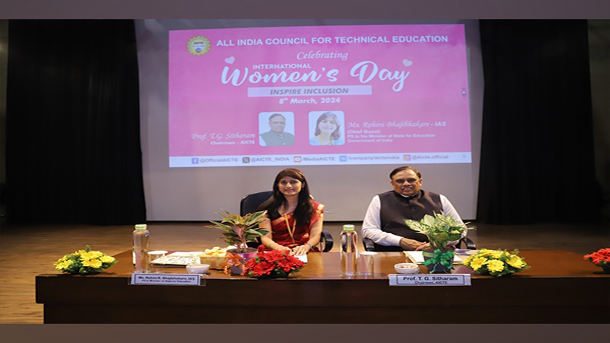 AICTE to provide Rs 7.5 crore scholarship for BBA, BCA, BMS girl students - Education News | The ...