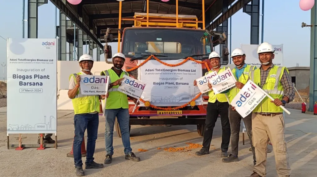 Adani Total Gas commissions operations at phase 1 of Barsana Biogas ...