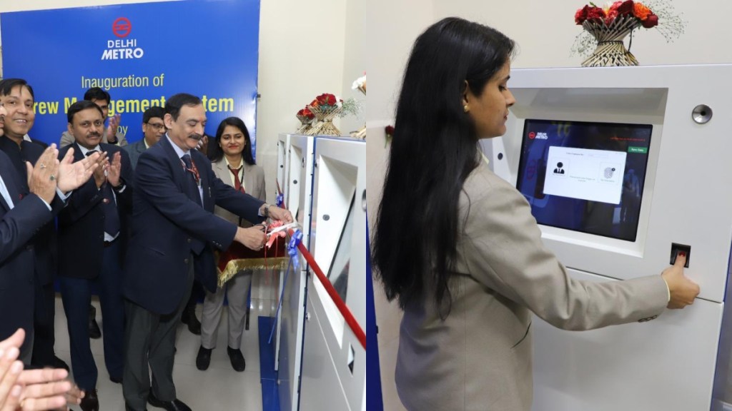 Going green with DMRC! Delhi Metro launches indigenous software for ...