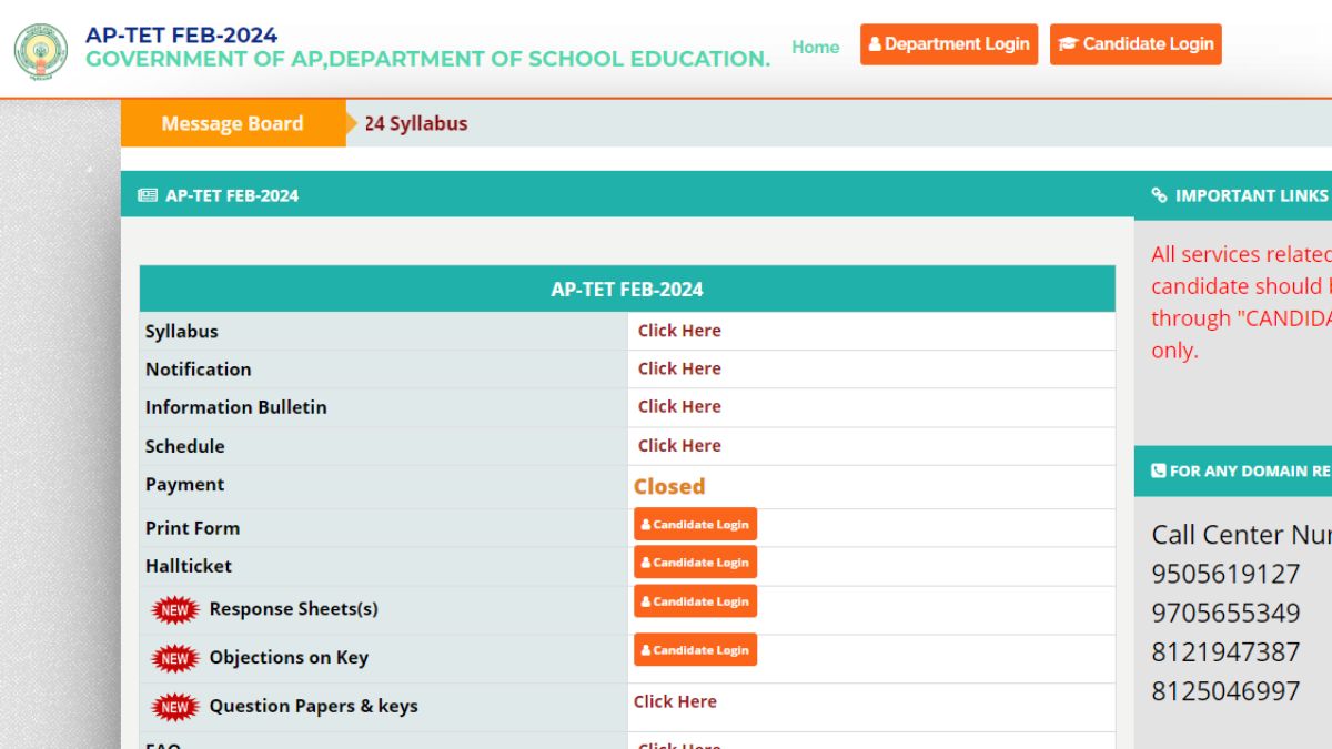 AP TET Results 2024 LIVE: Answer key out! Results to be announced soon ...