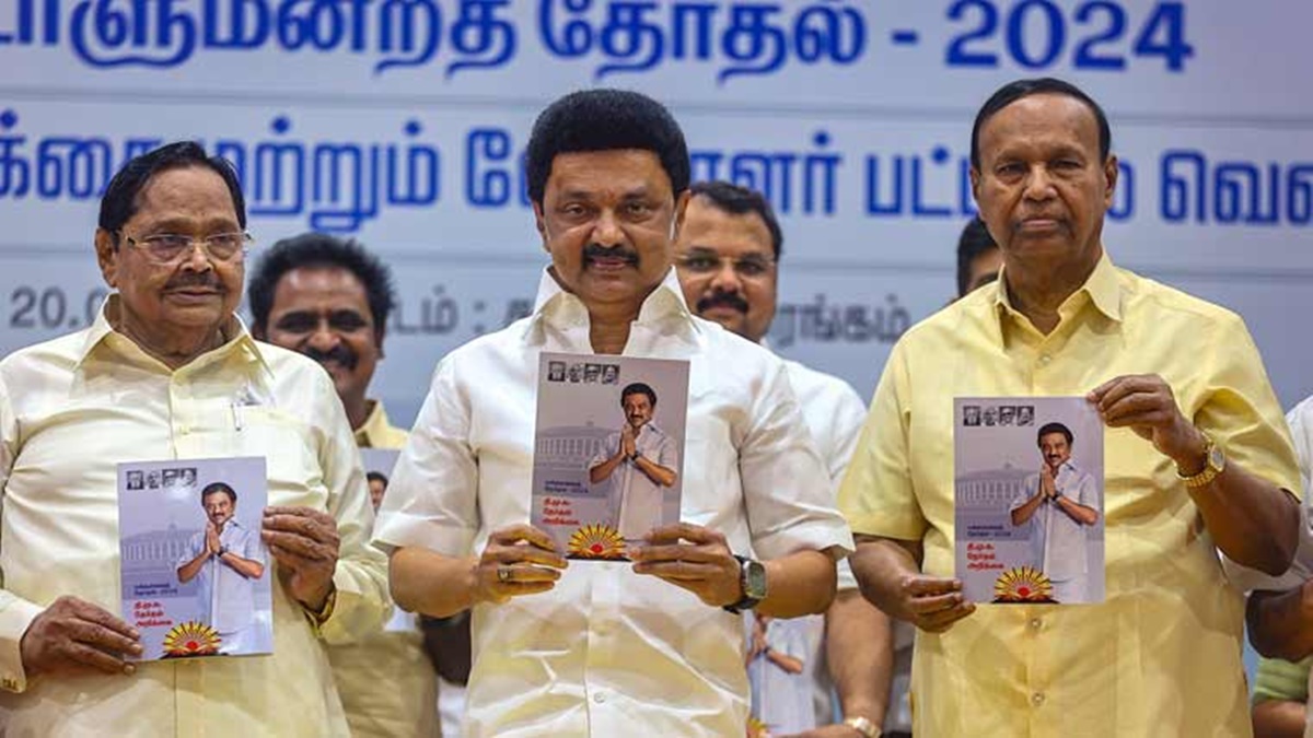DMK candidates list 2024: MK Stalin announces 21 candidates for Lok ...