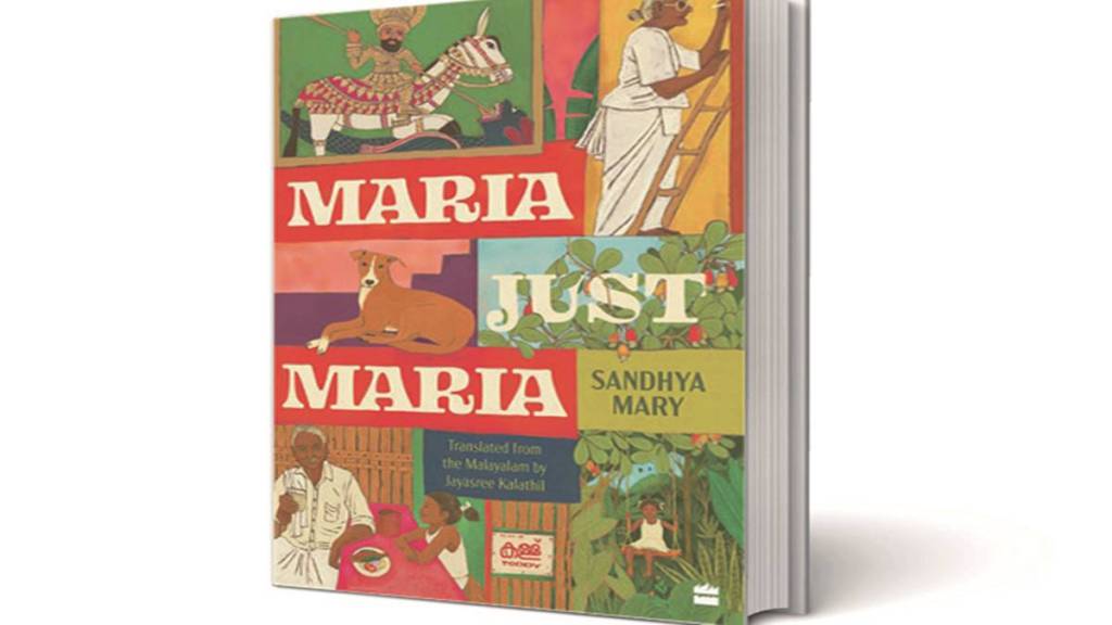 There is something about Maria: A satirical probe into modern society’s ...