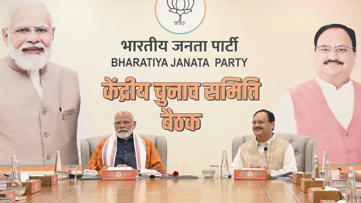 PM Modi heads BJP's midnight key meet to pick candidates for Lok Sabha ...