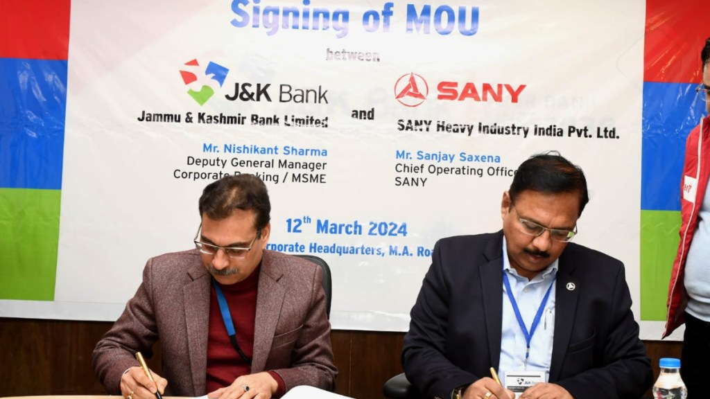 SANY India partners J&K Bank to provide finance solution to its customers - Express Mobility ...